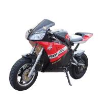 China 110cc 4-Stroke Off-Road Motorcycle with Electric Start, 55 KM/H Speed and 80 KM Range for sale