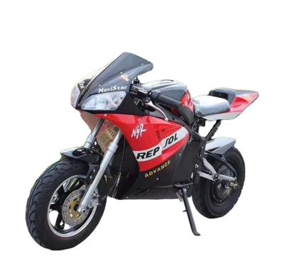 China 110cc 4-Stroke Off-Road Motorcycle with Electric Start, 55 KM/H Speed and 80 KM Range for sale