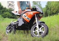 China 110cc 4-Stroke Off-Road Motorcycle with Electric Start, 55 KM/H Speed and 80 KM Range for sale