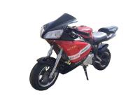 China Original Moto Pocket 110cc 4-Stroke Motorcycle with 55 KM/H Speed and 80 KM Range for Off-Road Racing for sale
