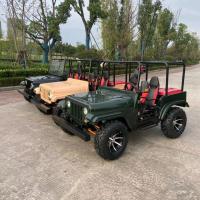 China ATV-TY 300cc 4WD Automatic Utility Vehicle with 200-300kg Payload Capacity and 50-75km/h Speed for sale