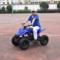 China Toy Factory Wholesale 2 Seater Kids Electric Car 36V 500W with Music Function in Black Red White Colors for sale