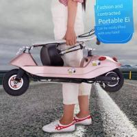 China Little Dolphin Electric Scooter with 30-40km Range, 24V/36V/48V Options and Self-Folding Design for sale