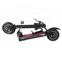 China Electric City Scooter 350W Motor 25km/h Speed Urban Commuter with LED Display and Foldable Design for sale