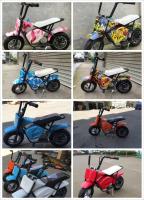 China 24V 250W Electric Children's Scooter with 80KG Load Capacity and 10KM Range - Factory Direct for sale