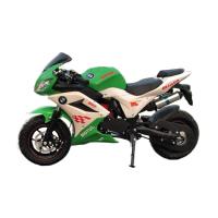 China Pathfinder 50cc Off-Road Mini Motorcycle with Electric Start and 40-60km/h Speed Range for sale