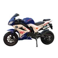 China Pathfinder 50cc Off-Road Mini Motorcycle with Electric Start and 40-60km/h Speed Range for sale