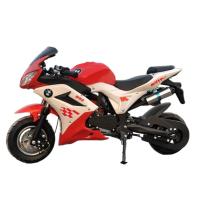 China Pathfinder 50cc Off-Road Mini Motorcycle with Electric Start and 40-60km/h Speed Range for sale