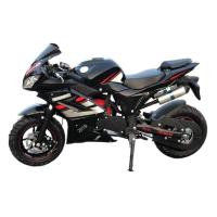 China Pathfinder 50cc Off-Road Mini Motorcycle with Electric Start and 40-60km/h Speed Range for sale