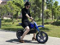 China ATV-TY Electric Mini Bike 24V 12A 300W Motor Off-Road Motorcycle with 40km/h Speed for sale