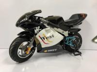 China Kids 50CC 49CC Motorcycle Mobility Scooter with 1.8L Fuel Tank and 6-Inch Wheels for sale