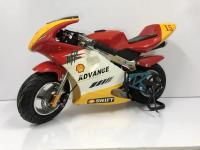 China Kids 50CC 49CC Motorcycle Mobility Scooter with 1.8L Fuel Tank and 6-Inch Wheels for sale