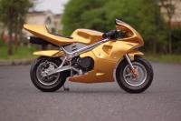 China 49cc 2 Stroke Gas Powered Self Balancing Electric Scooter Racing Moto 6 Inch Wheels for sale