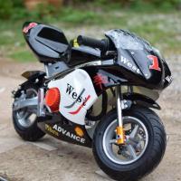 China 49CC Mini Sports Motorcycle with 1.8L Fuel Tank and 6-Inch Wheels - Hand Pull Start Off-Road Bike for sale