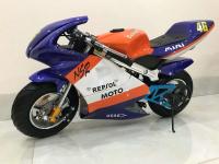 China Kids 50CC 49CC Motorcycle Mobility Scooter with 1.8L Fuel Tank and 6-Inch Wheels for sale