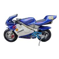 China CE Certified 49cc Gasoline Dirt Bike for Kids with 1.8L Fuel Tank and 6-Inch Wheels for Off-Road Racing for sale