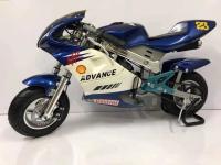 China 49cc Children's Off-Road Motorcycle with 1.8L Fuel Tank and 6-Inch Wheels - Hand Pull Start Dirt Bike for sale