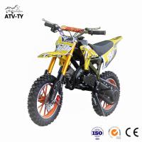 China New Rabbit 49cc Off-Road Motorcycle - Two-Wheeled Field Play Vehicle with 49cc Engine for sale