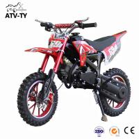 China New Rabbit 49cc Off-Road Motorcycle - Two-Wheeled Field Play Vehicle with 49cc Engine for sale