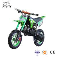 China New Rabbit 49cc Off-Road Motorcycle - Two-Wheeled Field Play Vehicle with 49cc Engine for sale