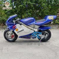 China Kroos Nicot 50cc Sportbike Motorcycle with 49CC Engine and 6-Inch Wheels for Moto Cross for sale