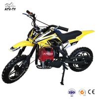 China Apollo 50CC 4-Stroke Kids Off-Road ATV Gasoline Hand Pull Start Single Cylinder 40-60km/h for sale