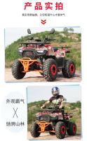 China 125cc All-Terrain ATV with Automatic Transmission, 200-300kg Payload Capacity and 75-100Km/h Speed for Off-Road Performance for sale
