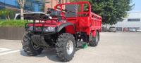 China Customized Cargo ATV Tricycle with 250CC Water-Cooled Engine and 2x1.3.5m Loading Area for Heavy Transport for sale