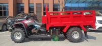 China Customized Cargo ATV Tricycle with 250CC Water-Cooled Engine and 2x1.3.5m Loading Area for Heavy Transport for sale