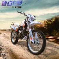 China 2024 COR R5 250cc Off-Road Dirt Bike with Hailing/Zongshen Engine - 135kg Weight, 330mm Clearance for sale