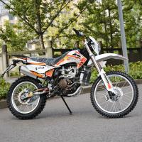 China 2024 R8 250cc Single Cylinder Dirtbike with 8L Fuel Capacity and 1460mm Wheelbase for sale
