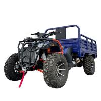 China 250cc 4x4 Farm ATV with Cargo Hopper - Water Cooled Utility Vehicle 1380×840×860mm for sale