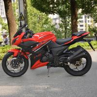 China China heavy racing motorcycle 250cc 2-cylinder for sale