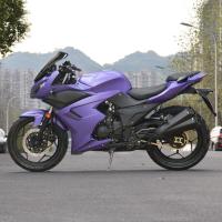 China China heavy racing motorcycle 250cc 2-cylinder for sale