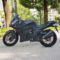China China heavy racing motorcycle 250cc 2-cylinder for sale