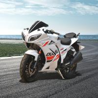 China 350cc Gas Sportbike Motorcycle GT2 17L Fuel Capacity Air Cooled for Sale for sale