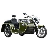 China 300cc 4 Stroke Gas Scooter with Sidecar Right Three-Wheeled Cargo Tricycle 400kg Payload for sale