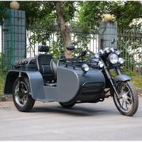 China Zongshen 300cc Water-Cooled 3-Wheel Motorcycle with Sidecar - Red Petrol Trike for Commercial Use for sale
