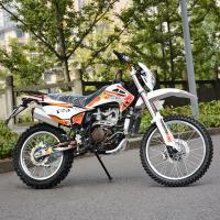 China 2024 Motocross Off-Road Motorcycle 250cc Water Cooled Disc Brake for Adults for sale