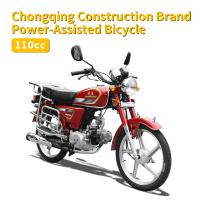 China 110cc Vintage Gas Powered Scooter Classic Motorcycle Most Popular Model for Adults for sale