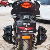 China Horizon S Motorcycle 150cc 250cc 350cc Single Dual Cylinder Max Speed 150km/h 17L Fuel Tank for sale