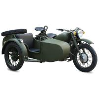 China China Quality 750cc Three Wheel Motorcycle for Adult Air Cooled 4 Stroke 220kg for sale