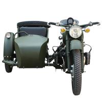 China China Quality 750cc Three Wheel Motorcycle for Adult Air Cooled 4 Stroke 220kg for sale