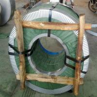China Good Quanlity 304 2B No.1 2mm Thick Stainless Steel Strip for sale