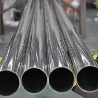 China Bright Surface Stainless Steel Welded Round Pipe SS201 304 316 430 30mm for sale