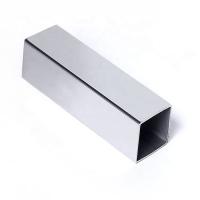 China Mirror Finish SHS Stainless Steel Welded Square Pipe Tube AISI 201 202 304 2B for sale
