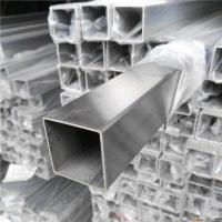China Mirror Finish SHS Stainless Steel Welded Square Pipe Tube AISI 201 202 304 2B for sale