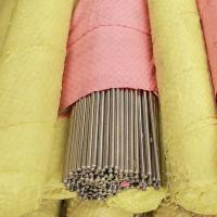 China Welding Bright Surface Stainless Steel Bar 304 201 430 10mm 20mm 30mm Diameter for sale
