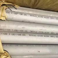 China Seamless Profiles Stainless Steel Pipe 20mm 316l 310s 304 2B for sale