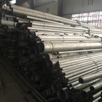China Seamless Stainless Steel Welded Pipe 201 304 10mm With Large Diameter And Thick Wall for sale
